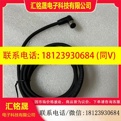 议价:OP-87628 OP-87632 基恩士OP-35443 OP-73864 OP-85497 OP-