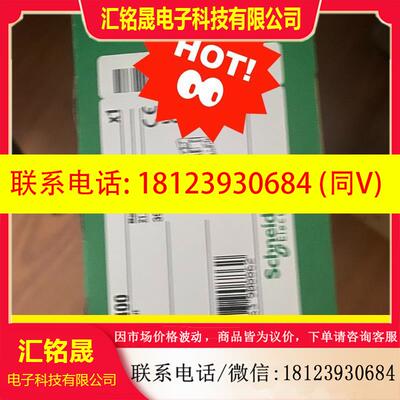 议价:BMXXBP0400  BMEXBP0400现货原装正品