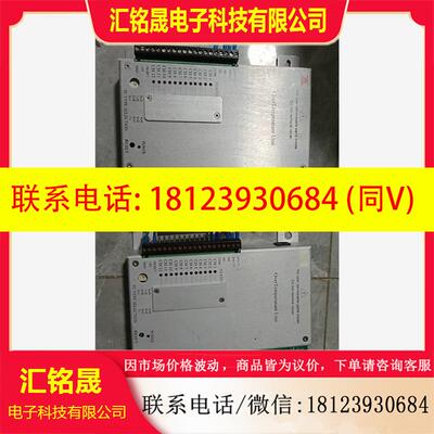 议价:回流焊5203376控温模块,商品
