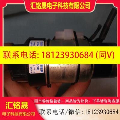 议价:FAULHABER电机3557K018CR  HEDS-适用