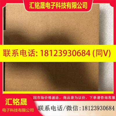 议价:菲尼克斯2866404 菲尼克斯电子设备断路器 - CBM