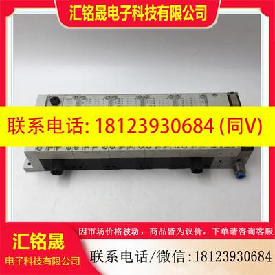议价:FESTO CPX--EV195742 CPX-AB-8-M8195706现货