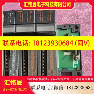 议价:三菱PLC A1SJHCPU