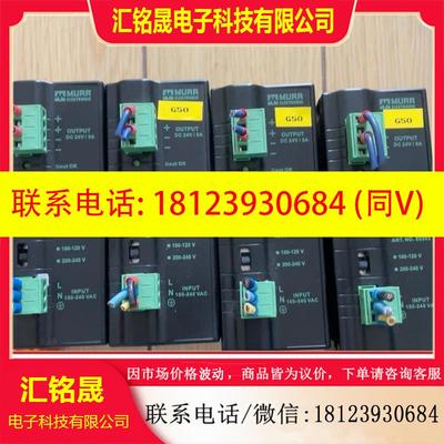 议价:murr 85303,,好