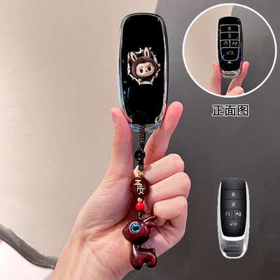 2025款广汽埃安ut钥匙套yplusrt霸王龙splus丫s魅580labubu扣男女