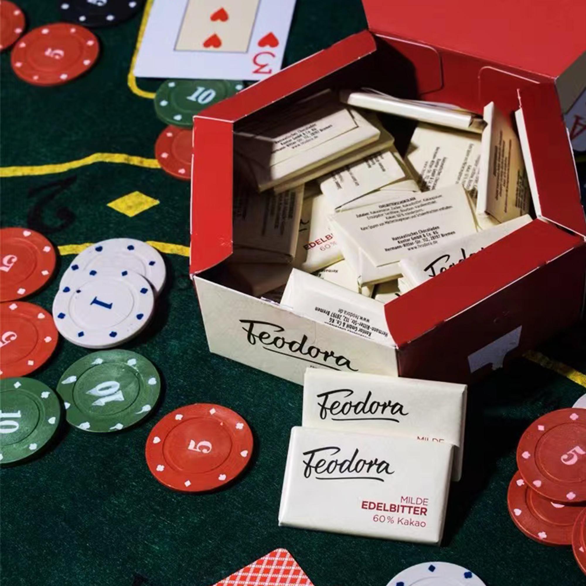 【现货】德国原装进口Feodora斐德兰公爵夫人赌神同款黑巧克力_虎窝淘