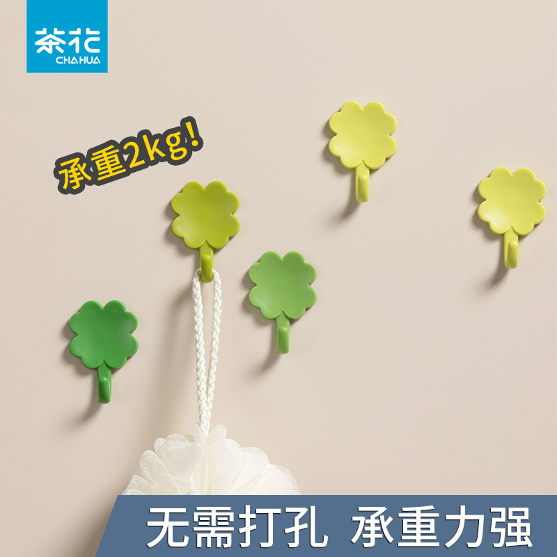茶花挂钩自粘式厨房粘钩免钉钩专用家用强力承重免打孔浴室门口钩