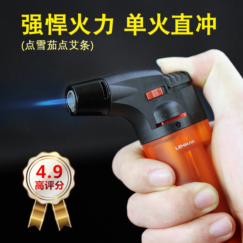 雷曼创意气体打火机防风直冲蓝火焰点火器小焊枪点艾灸专用打火机_虎窝淘