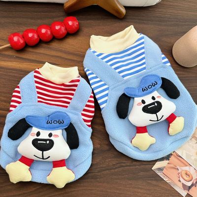 秋冬加厚小狗狗衣服新款可爱立体公仔假两件猫咪比熊中小型犬保暖