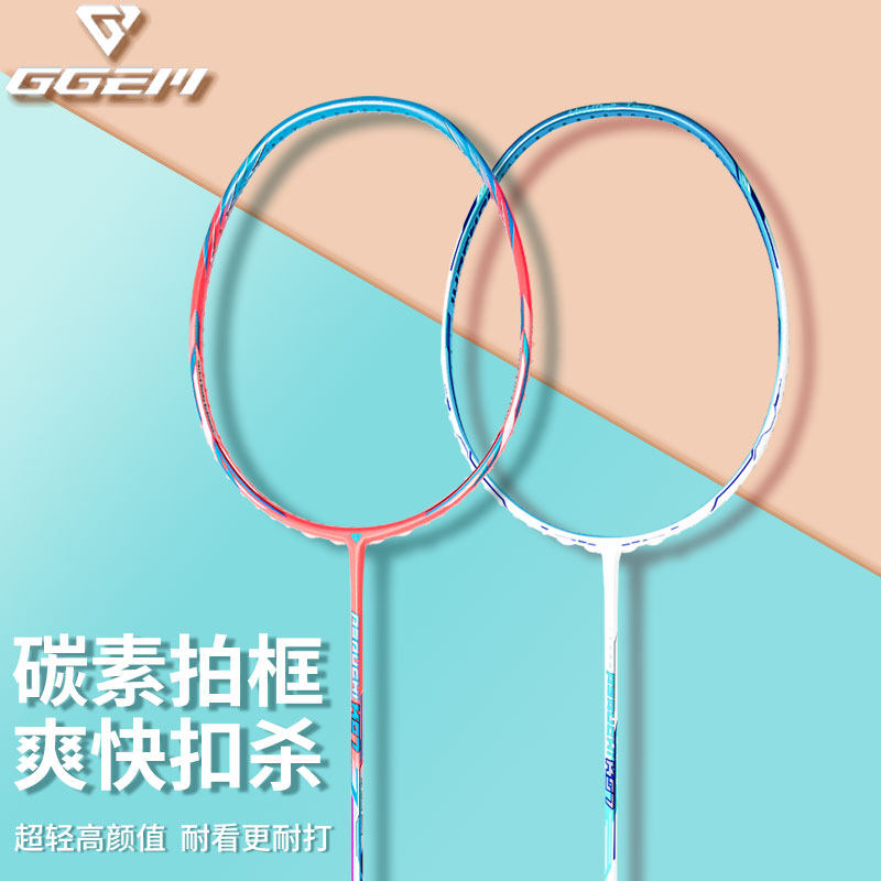 K07 Pro k07pro k07p - 中羽在线