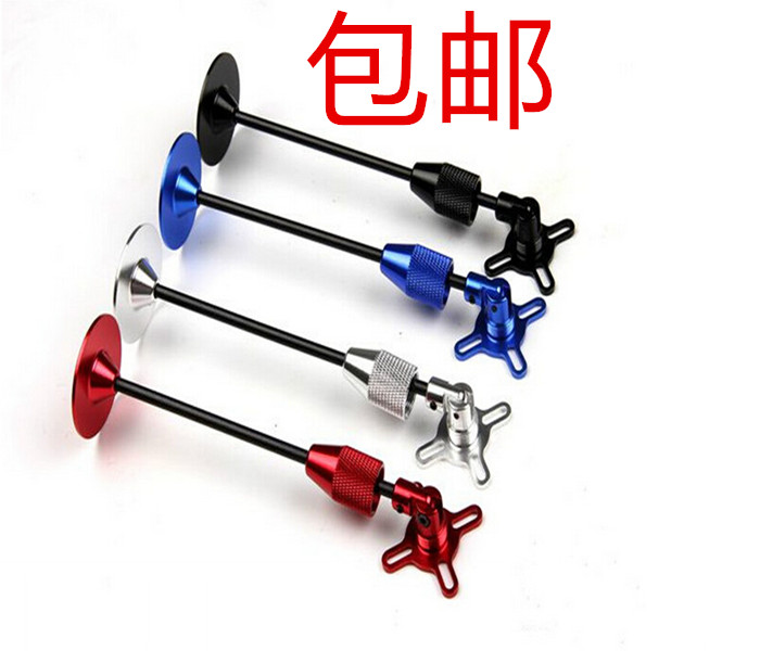 二代四轴GPS折叠天线座/折叠安装座/折叠支架 带碳棒