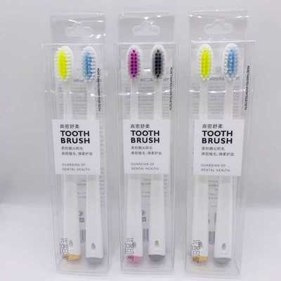 日系双支牙刷优客印象简约环保