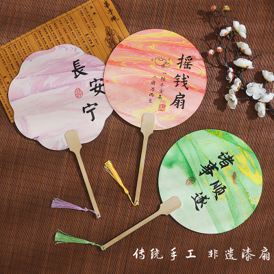 非遗手工漆扇成品拍照道具