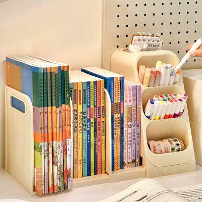 桌面收纳盒书本收纳架书立书立架书桌笔筒置物架学习桌上收纳神器
