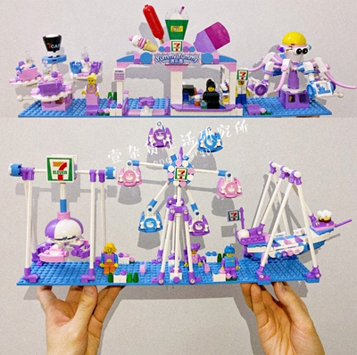 售完无补正版游乐园限量