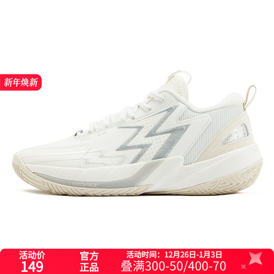 BIG3 Team 3.0篮球鞋361男鞋运动鞋秋季缓震耐磨回弹实战训练球鞋