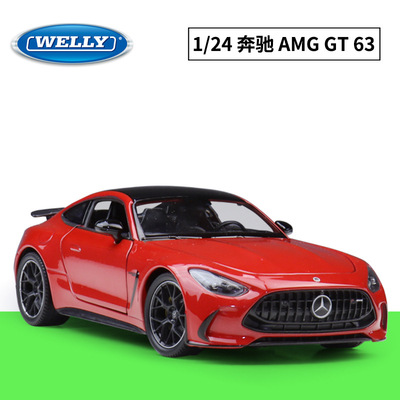 威利奔驰AMGGT63跑车合金模型