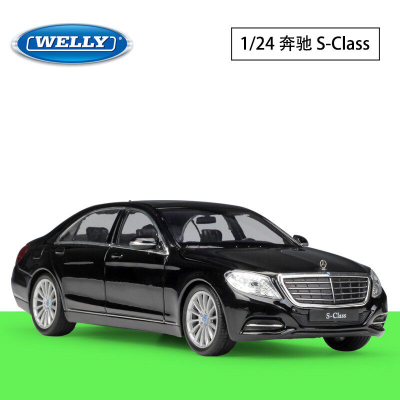 威利1：24奔驰 S级 Mercedes Benz S-Class仿真合金汽车模型摆件