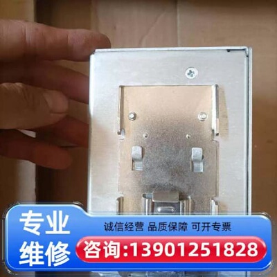 议价DRP024V240W1AA EOE12010005开关适用