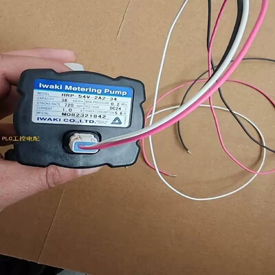 崑仑10寸屏tpc1062kx tpc1061Ti