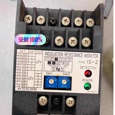 绝缘电阻监测仪 IS-2 AC100-115V