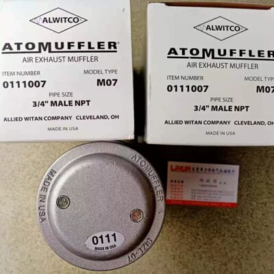 ALWITCO消音器44AW56 0111007 M07