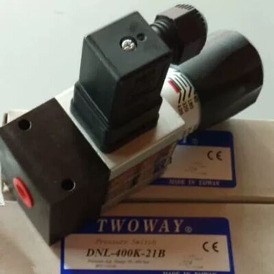 原装TWOWAY台肯PSL-050K-21B PSL-100K-21B压力开关/压力继电器