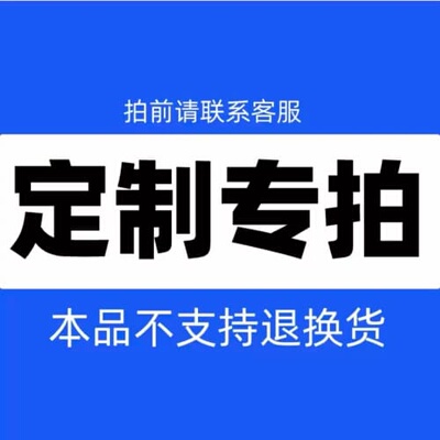 ITVX2030-013BL全新原装 无功能质量问题不支持退换