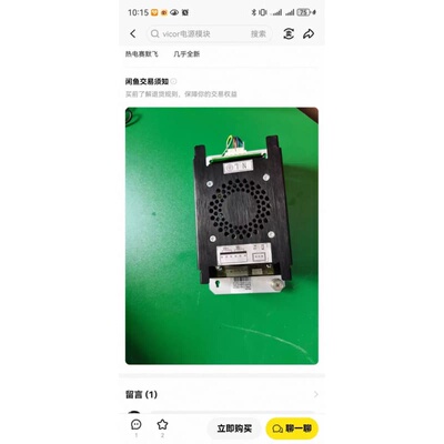 SP6949，一个