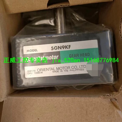 东方GFS6G20 GF2G10GFS6G5 GFB2G20 GFS2G5 GFH5G20 GFS5G10/-D1