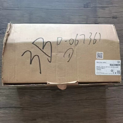 全新原装正品 安士能 CES-AC-AR-C01-AH-SA-C2296 安全门锁109358