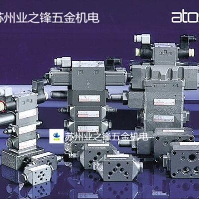 原装意大利阿托斯ATOS电磁阀DKE-1713 DC10 现货包邮