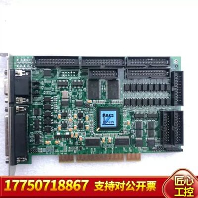 MarkingMate PMC2 激光卡 PCI 接口