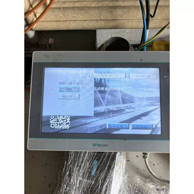 议价！拆机维控10寸触控屏幕，型号PI3102ig-C(4G），无拆