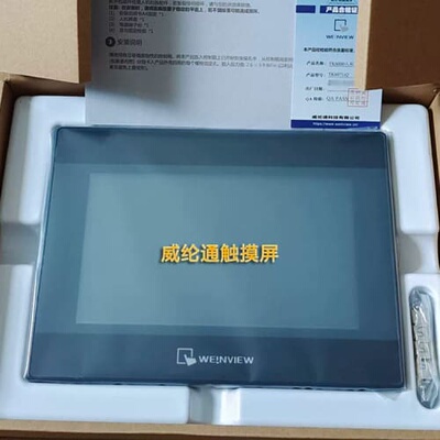 威纶触控屏幕MT/TK6071/8072IP/8051/6103/8102IQ/8106IE威纶通80