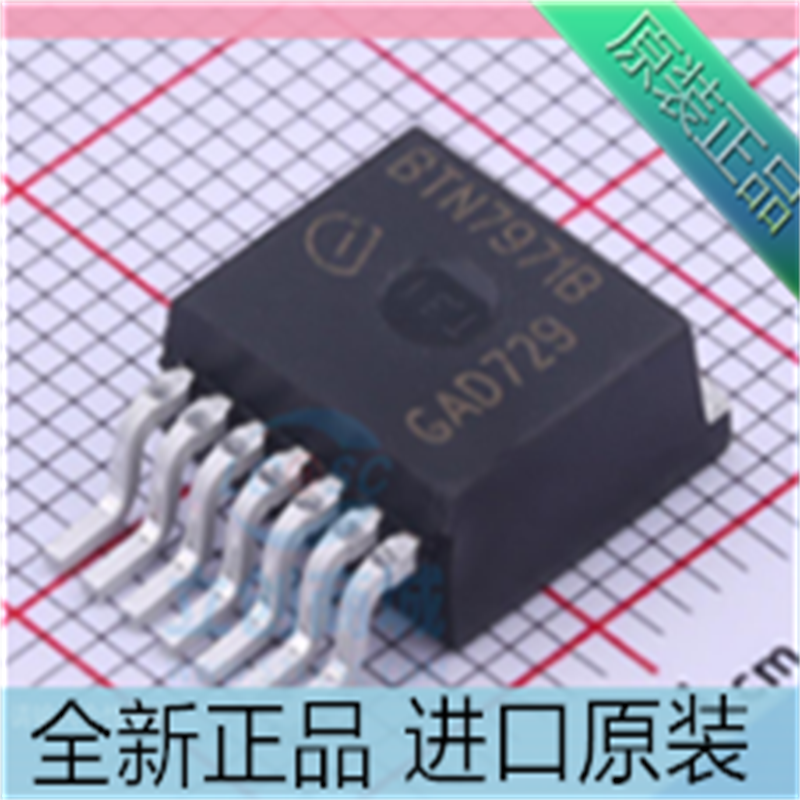 BTN7971B BTN7971 PG-TO263-7 PN半桥电机电桥驱动芯片原装_虎窝淘