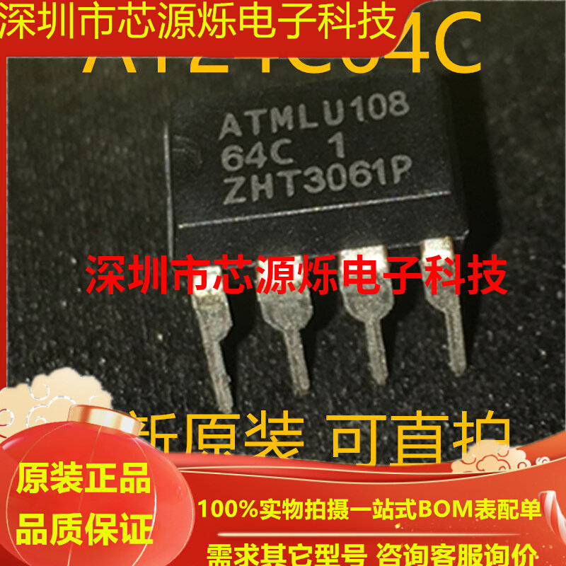 比杜克光电FQ50-L20MU-P55P2 FQ50-L40MD-P31P2 FQ50-L40MD-P51P2_虎窝淘