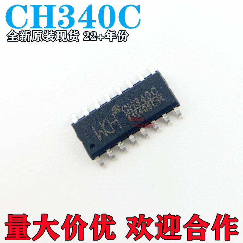 全新原装TI进口 CD4028BE直插解码器多路分解器 DIP16直拍正品_虎窝淘