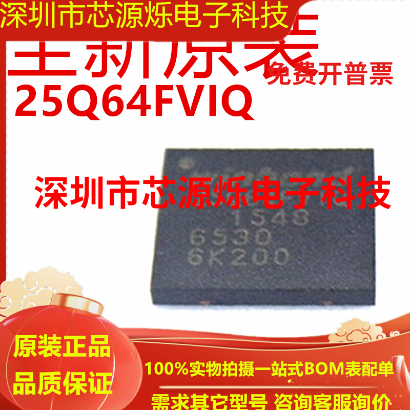 保SFU9120TU SFW10R-2STE1LF SFW12R-1STE1LF SFW2955_虎窝淘