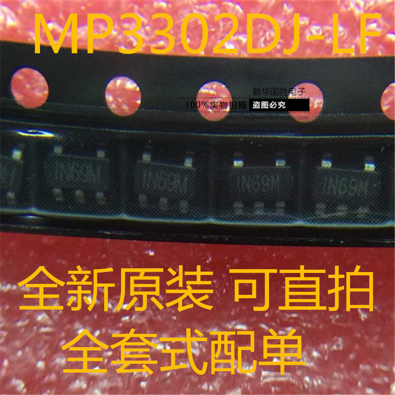 3302,_大山谷图库