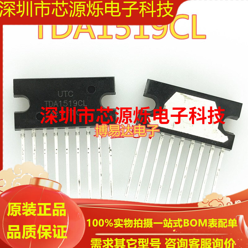 IDT7024L55PF CA91C860A-40CQZ_虎窝淘