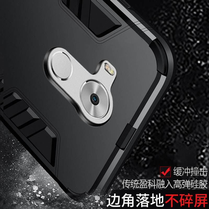 华为mate8手机壳mete8支架防摔全包meta8黑磨砂mt8硬壳男款NXT-L29保护套魅特mαte麦特八nxtal迈特nxt一al10_虎窝淘