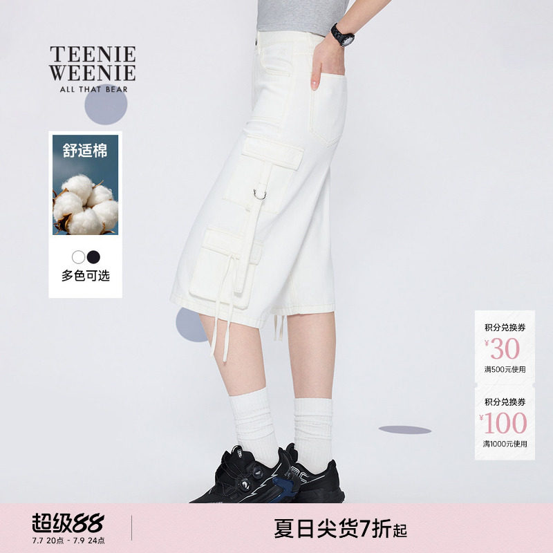 TEENIEWEENIE bearnova26夏季新款女装舒适时尚刺绣工装牛仔短裤