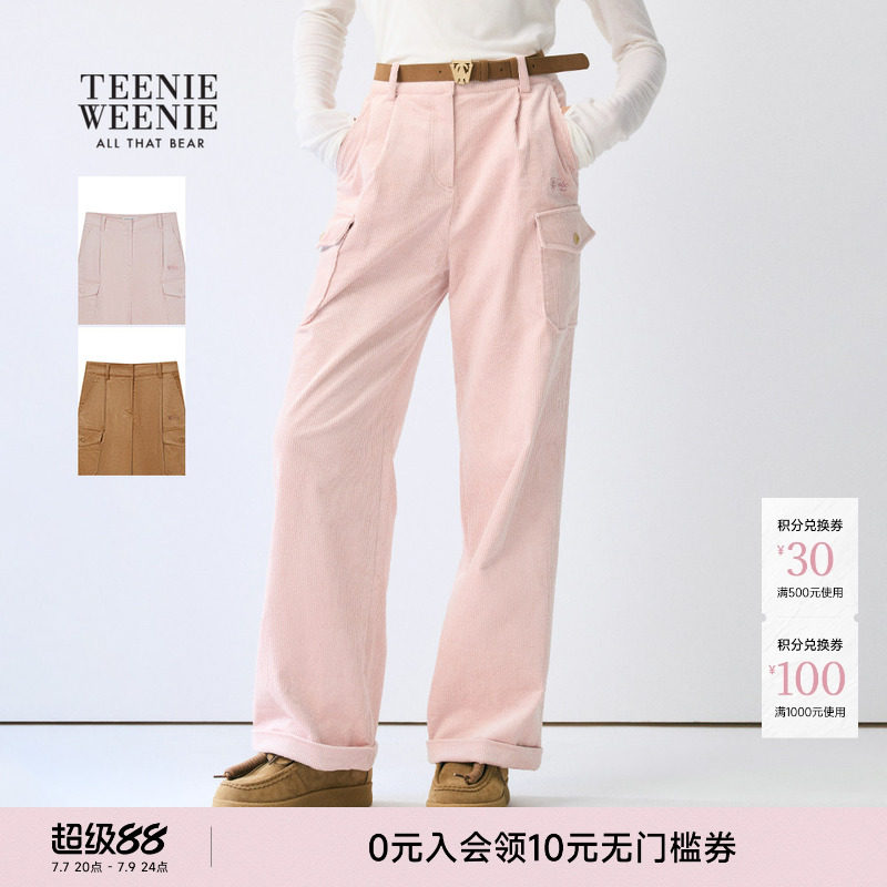 TeenieWeenie小熊女装休闲舒适时尚个性灯芯绒肌理工装裤休闲裤