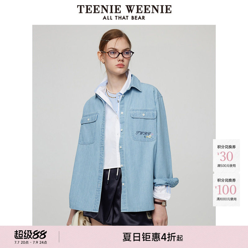 TeenieWeenie小熊衬衫春夏款简约休闲潮流时尚复古丹宁衬衣女上衣