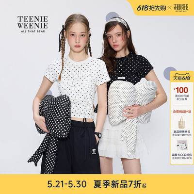 TEENIEWEENIEbearnovaT恤