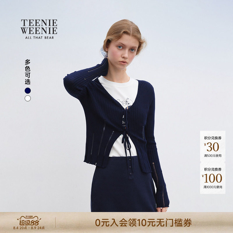 TEENIEWEENIE bearnova小熊女装春秋柔软舒适甜美V领针织开衫外套