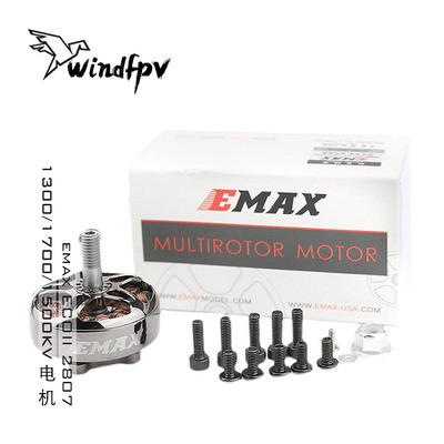 银燕emaxECOII2807电机
