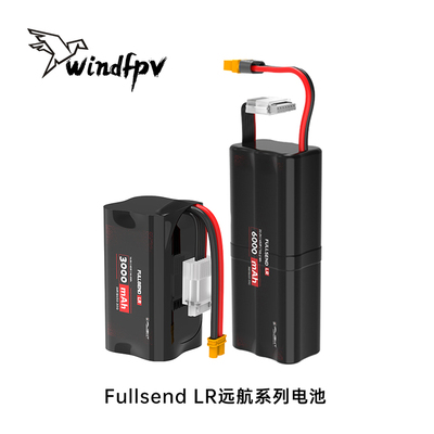 iFlight翼飞 3000/6000mAh 18650 4S/6S 长续航低倍率远航锂电池