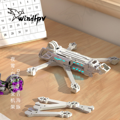 DolphinRC机架RGB灯光兼容O3/O4P